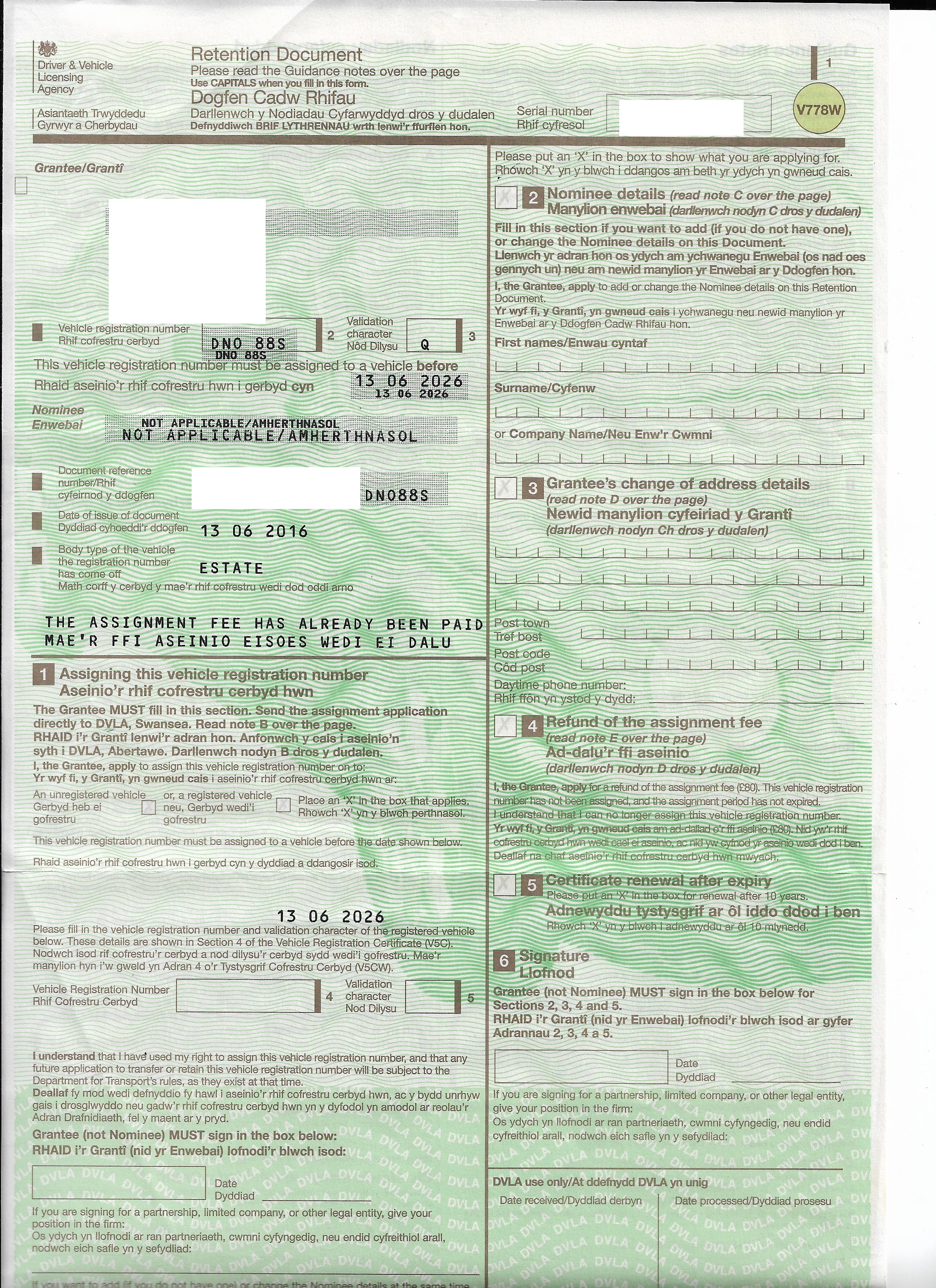 'DNO 88S' - NUMBER PLATE for sale by auction in , United Kingdom