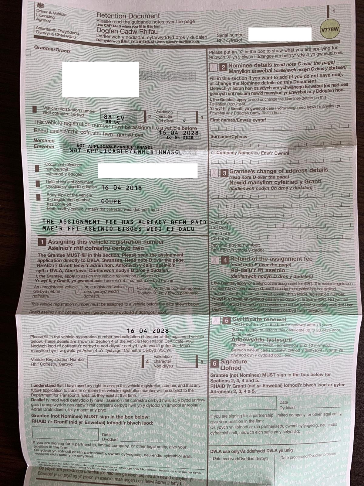 '88 SV' - NUMBER PLATE