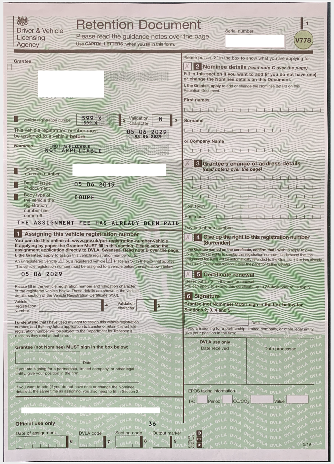 '599 X' - NUMBER PLATE