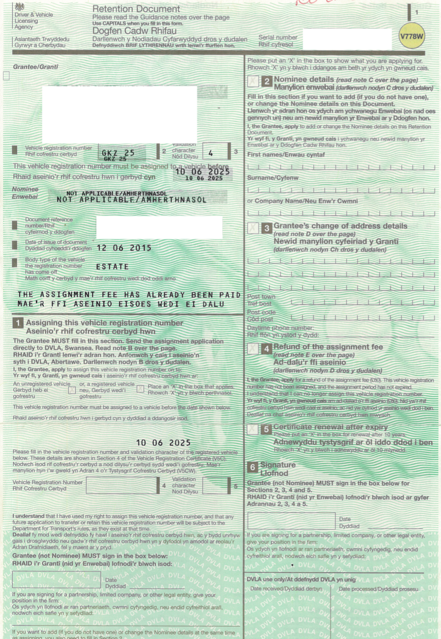 'GKZ 25' - NUMBER PLATE for sale by auction in , United Kingdom