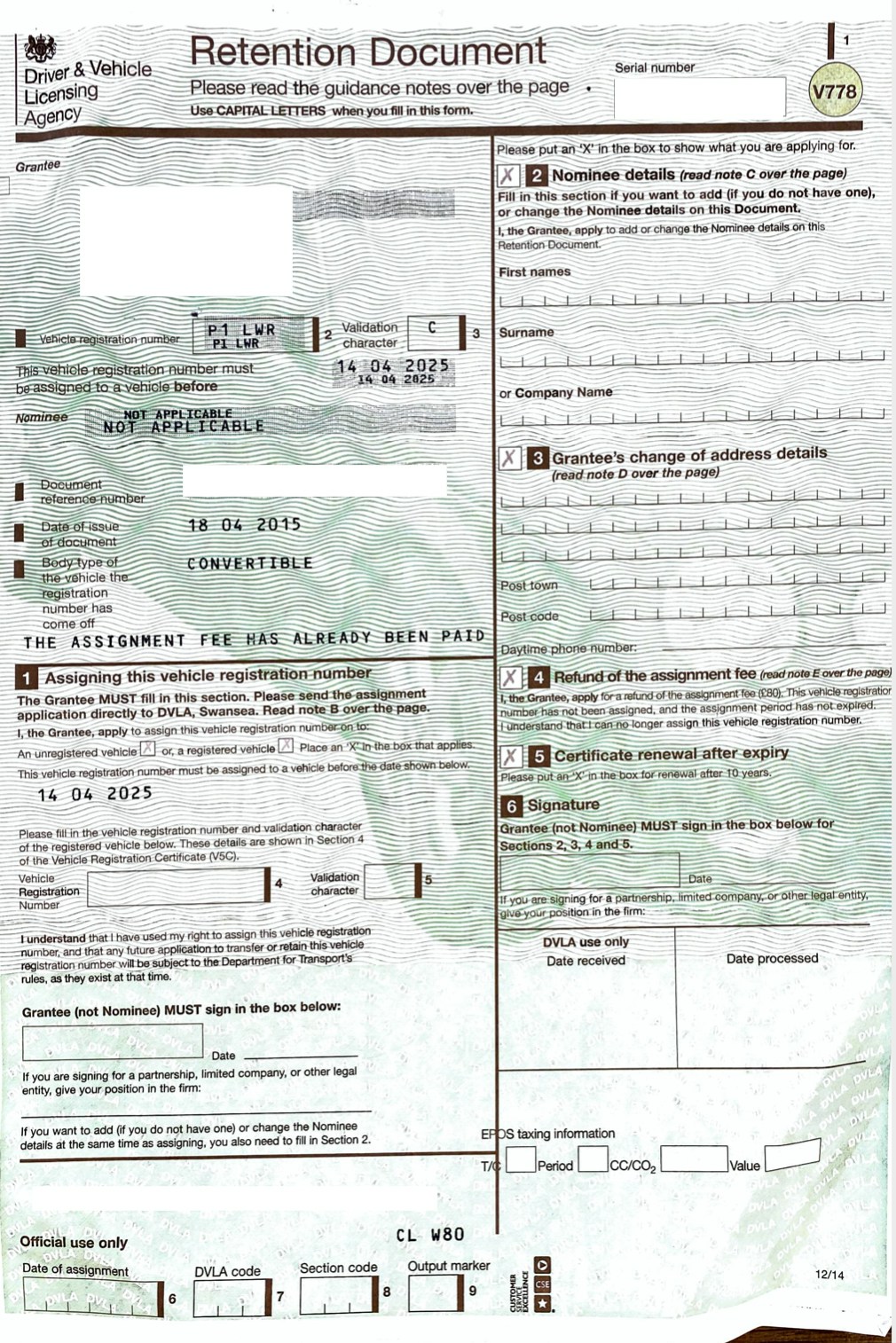 'P1 LWR' - NUMBER PLATE for sale by auction in , United Kingdom