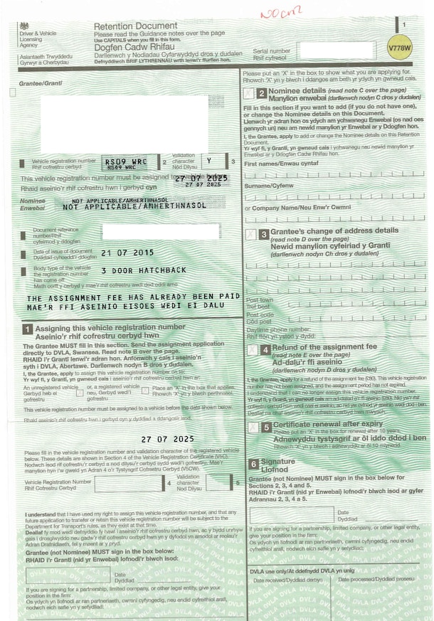 'RS09 WRC' - NUMBER PLATE