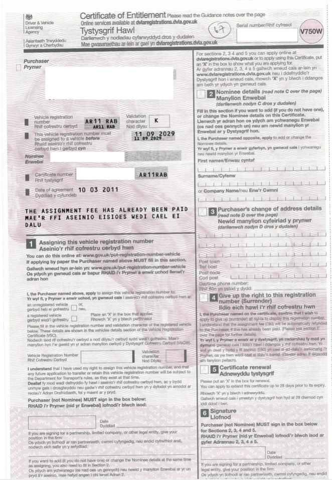 'AR11 RAB' - NUMBER PLATE for sale by auction in , United Kingdom